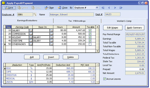 AccountMate 7 for SQL and Express: PR